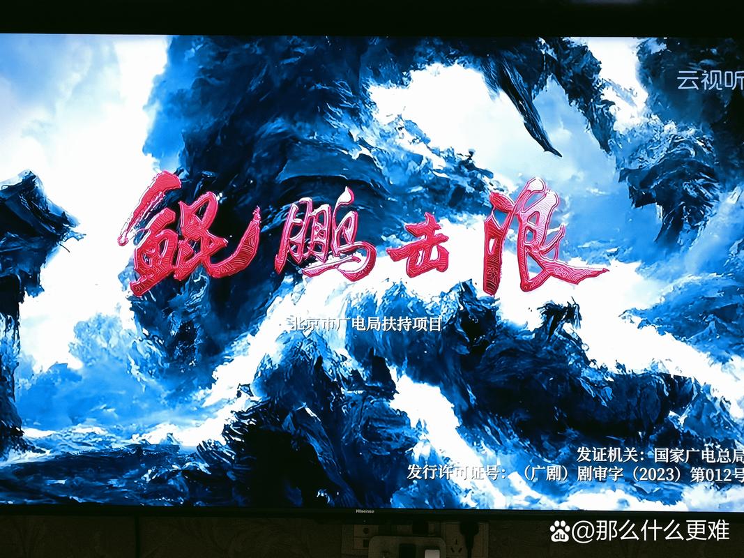 狂飙对决官方版截图