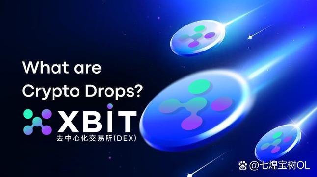 双龙区块链游戏
