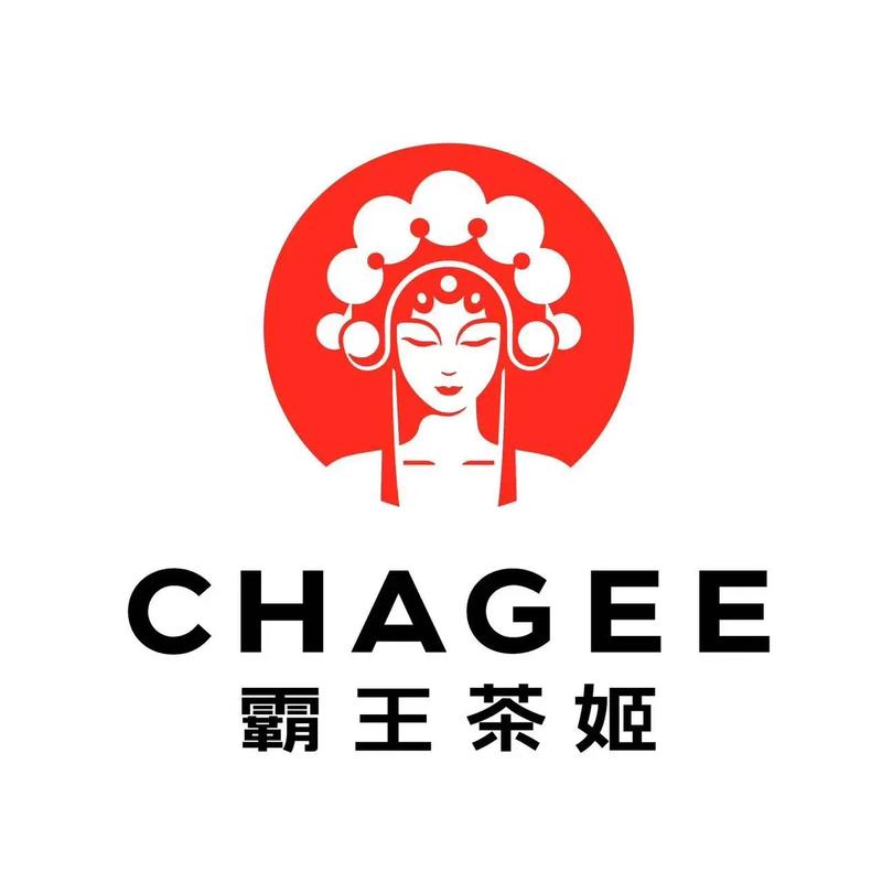 霸茶传奇截图
