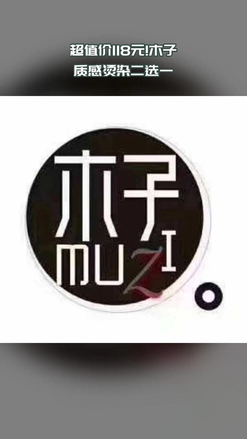 木子小说免费手机
