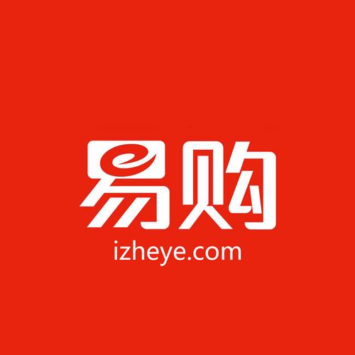 易奇淘商城手机版截图