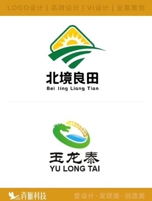 乡间农园红包版