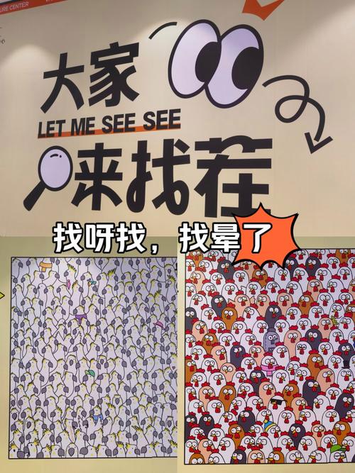 来压我呀找茬