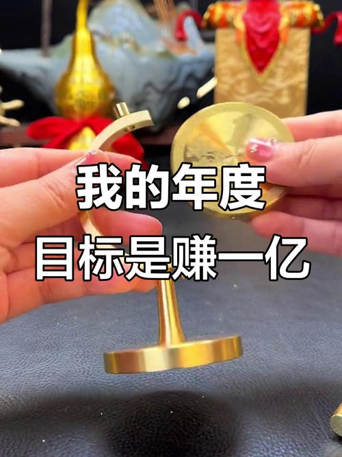 涨他一个亿提现版截图