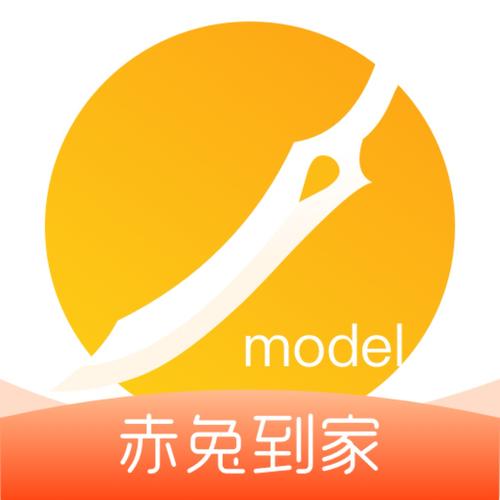 赤兔转app