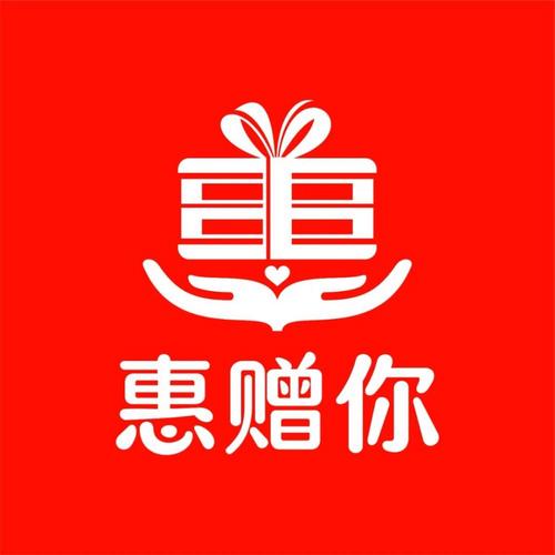 福利惠商城手机版截图