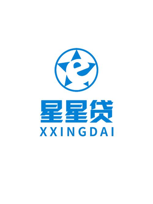 星星贷截图