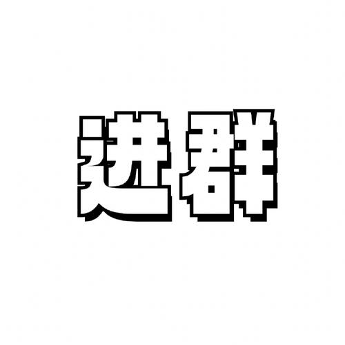 群芳谱赚钱截图