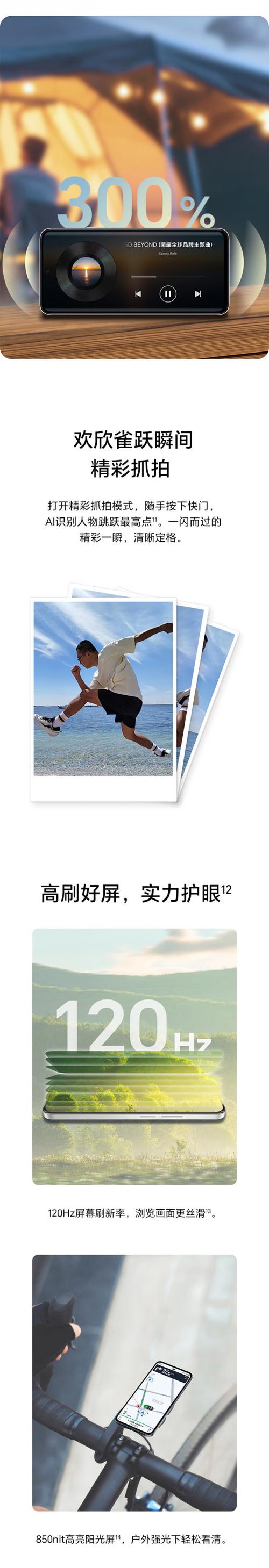慷宝云管家app手机安卓版
