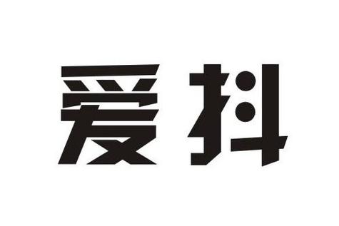 抖爱短视频图标