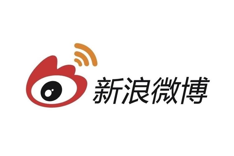 微博互利互助截图