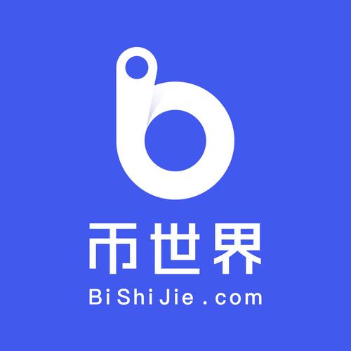币币世界官网版