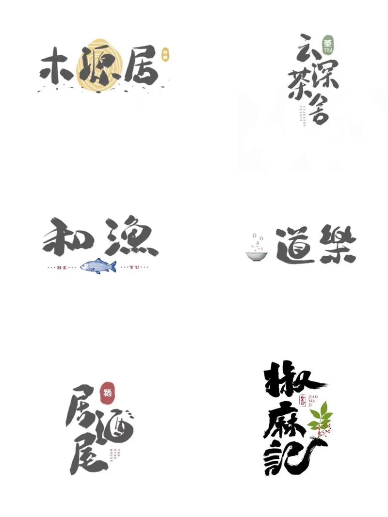 老字号餐厅经营无限金币版