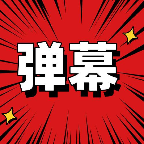 百万大玩家答题神器最新版截图