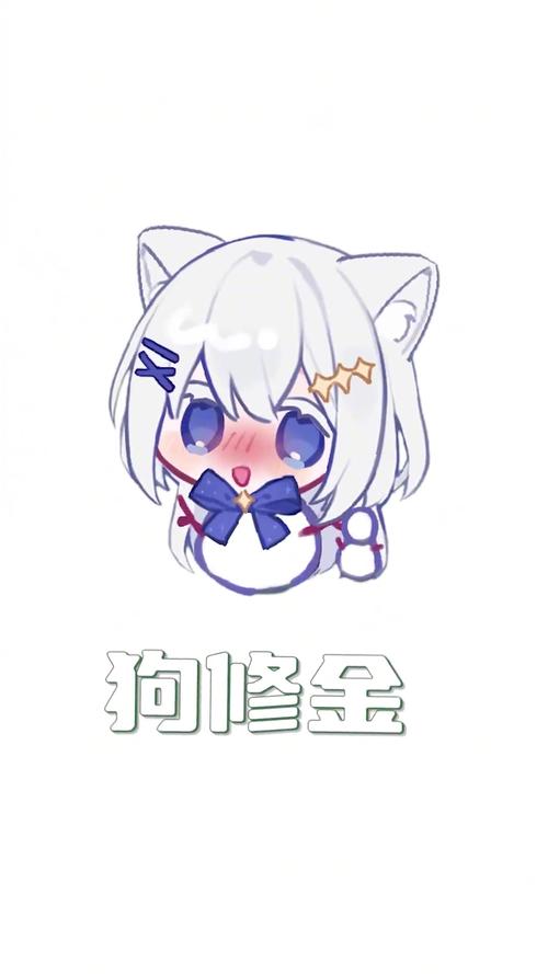 花都修仙狗娃子版图标