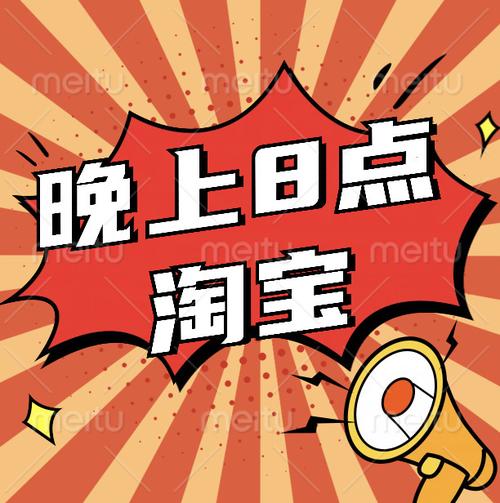 我爱猜电视剧红包版图标