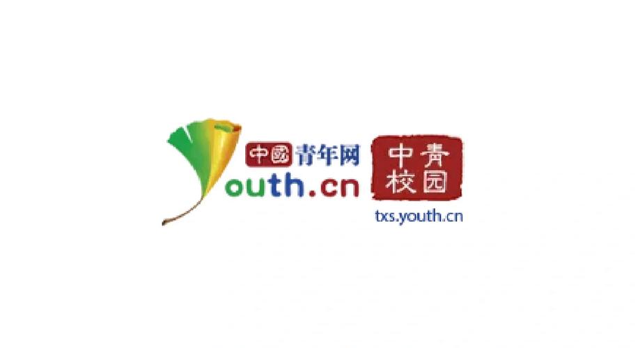中青头条app图标