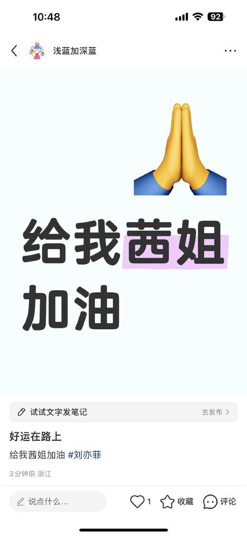 小姐姐救我赚金版图标