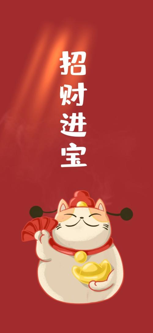 招财进猫手机版图标