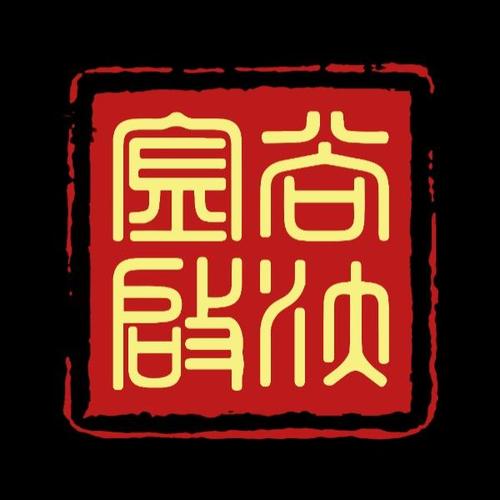尚沃金启区安卓版截图
