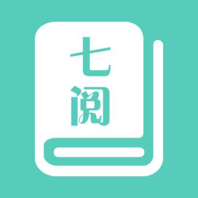 阅七小说安卓版v图标