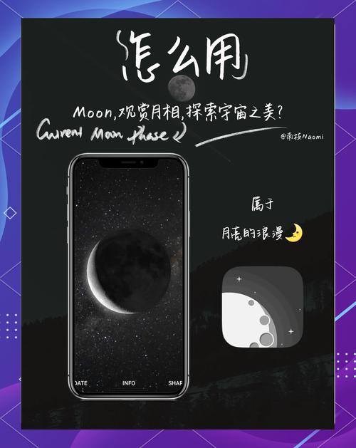 月月玩试玩平台截图