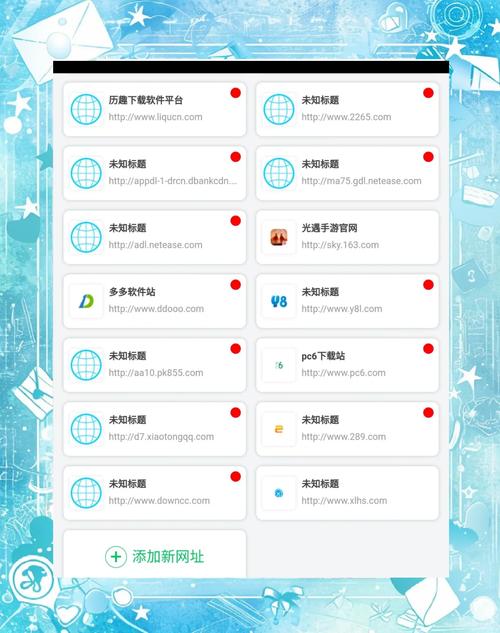 青豆阅读网纯绿版