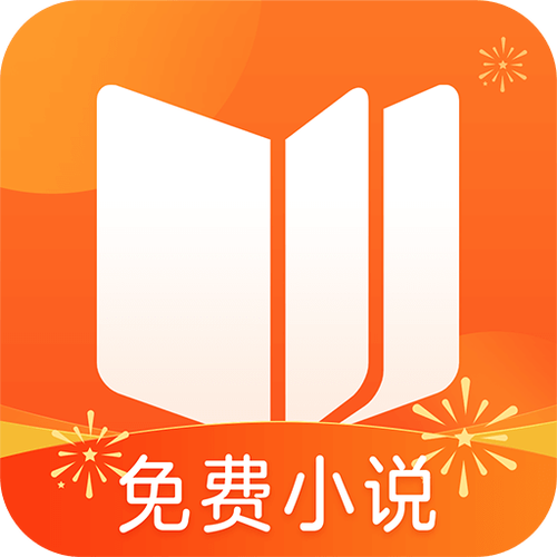 扎堆阅读器免费版截图