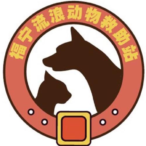 动物救援图标