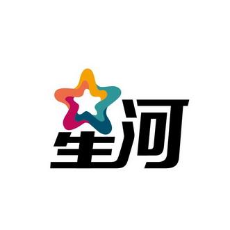 星河兼职手机截图