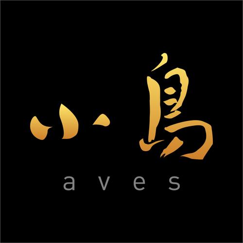 真鸟小说永久免费图标