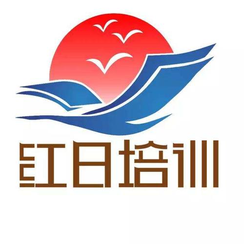 红日兼职截图