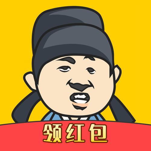 趣味成语赚钱版图标
