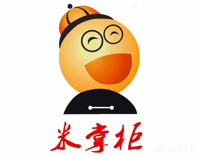 米米掌柜截图