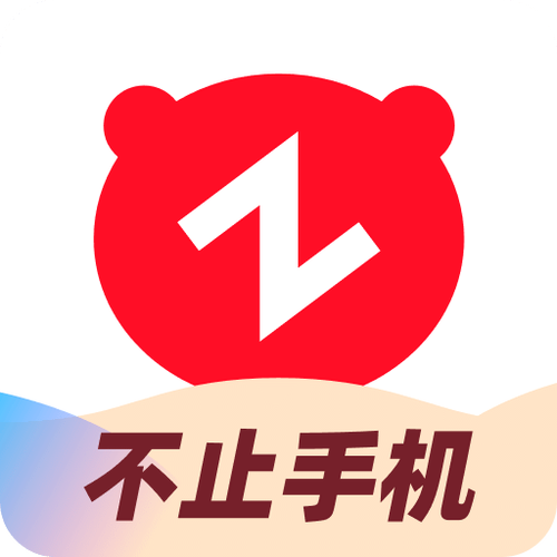 毫米转v100