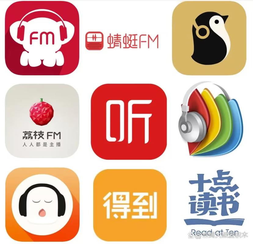点心听书官网图标