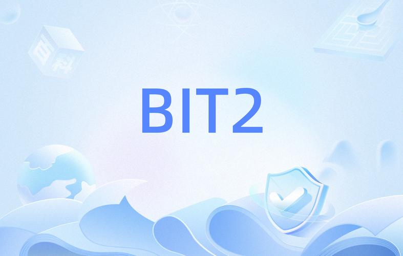 Biti截图