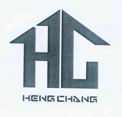 恒链HC