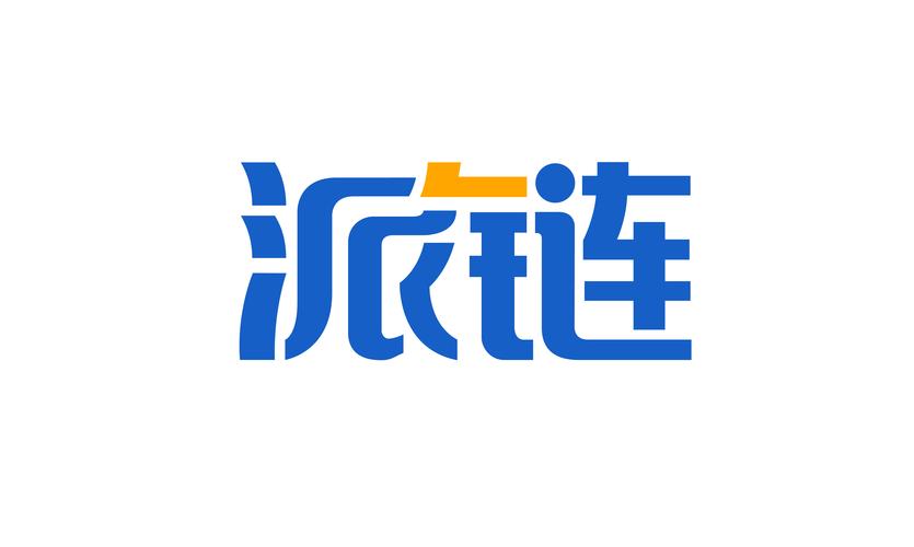 派链全球站截图