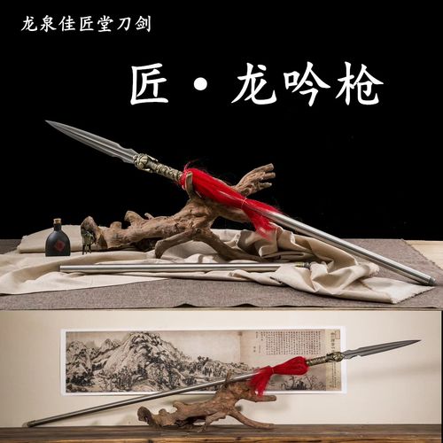 刀剑大小双号扫尾外挂破解版下载截图