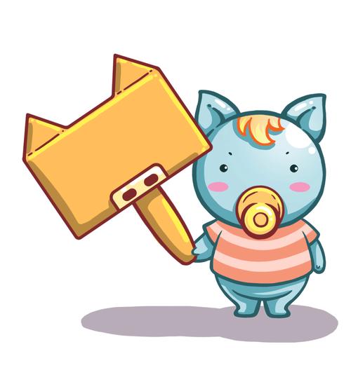 猪猪乐园宠物