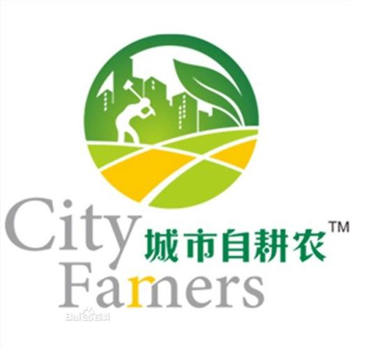城市农民图标
