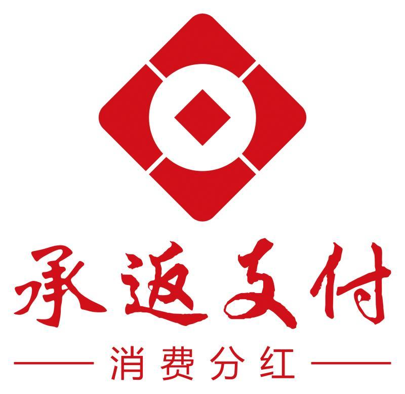 承返商城图标