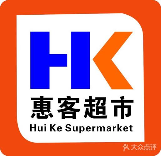 HKB惠客币截图