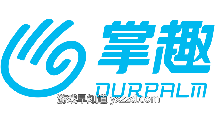 掌中趣分红版图标