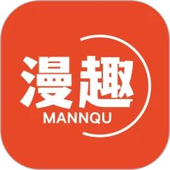 漫趣阅读赚钱平台图标