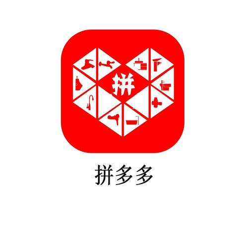 拼多多果园答题红图标