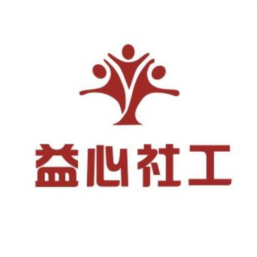 益心帮排线官网图标