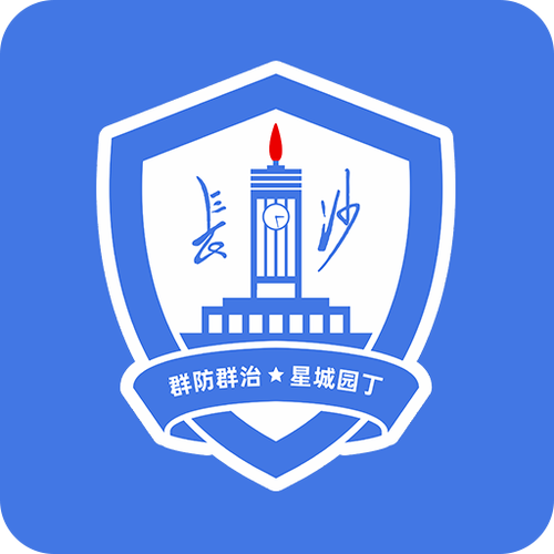 星城园丁登录入口分享官方app下载图标