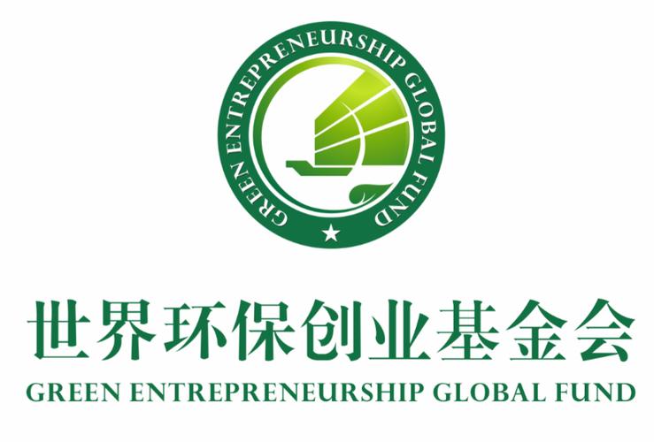 GECC环保币红截图